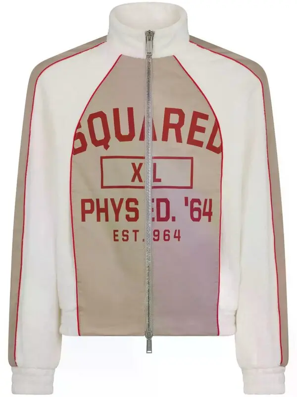 Dsquared2 Logo Panel Funnel Neck Zip Jacket - White