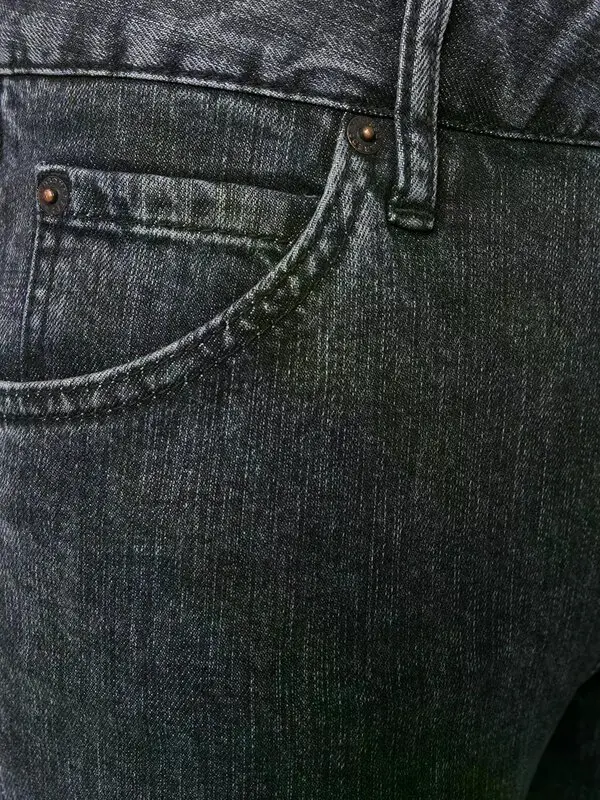 Dsquared2 Classic Skinny Jeans