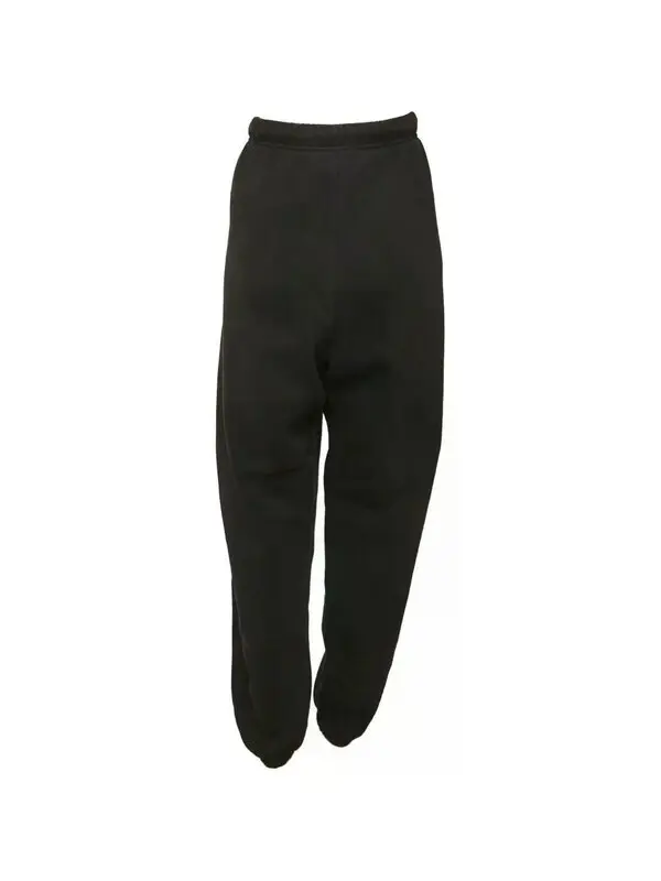 Fear Of God Relaxed Fit Track Pants