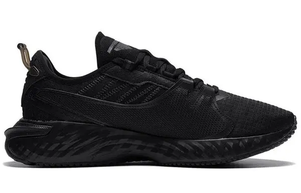 LI-NING Shield Lifestyle Sneakers