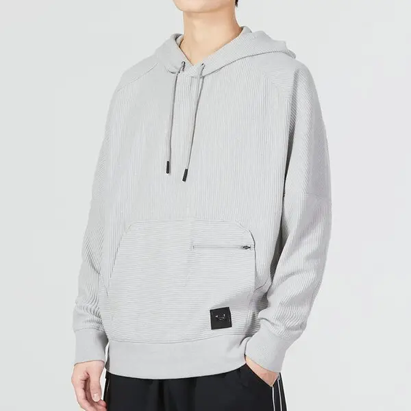 Under Armour Ottoman Fleece Hoodie - Light Grey