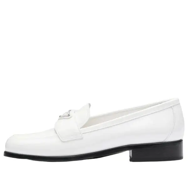 Prada Patent Leather Loafers - White/black