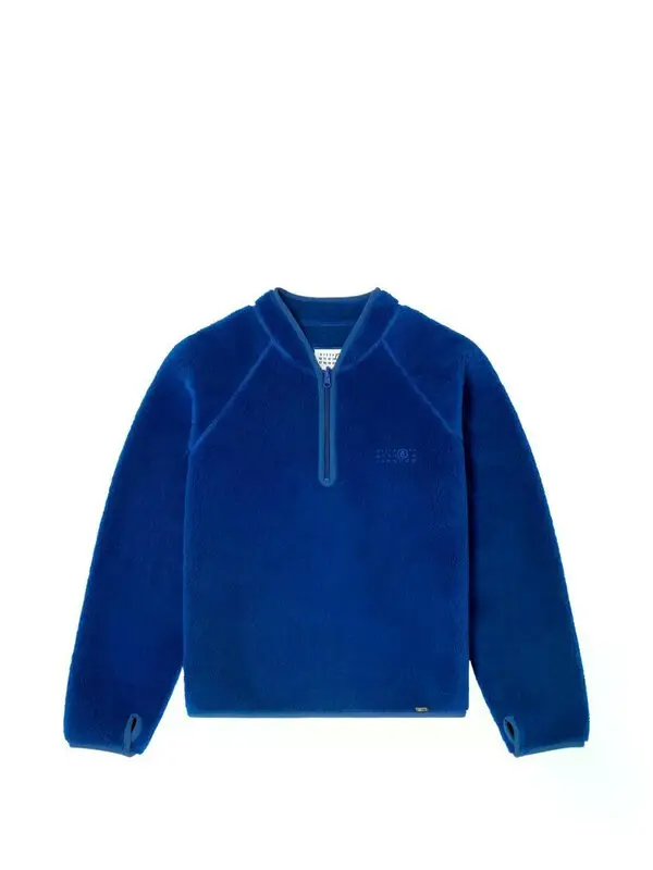 MAISON MARGIELA Reversible Teddy Fleece Sweatshirt