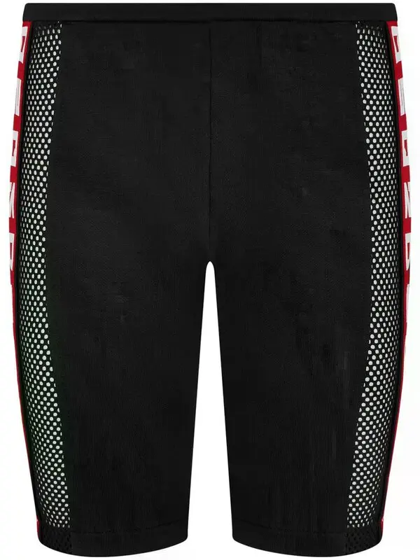 Dsquared2 Logo Print Stretch Cycling Shorts