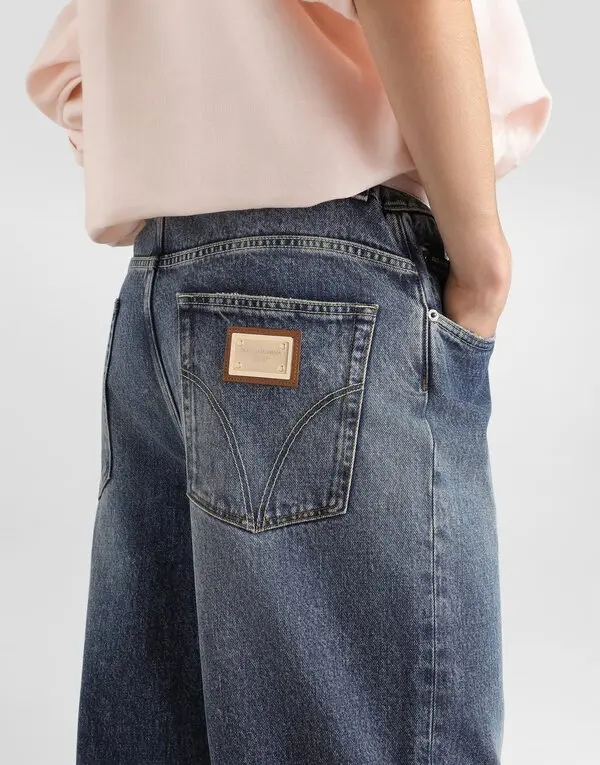 Dolce & Gabbana Denim Trousers