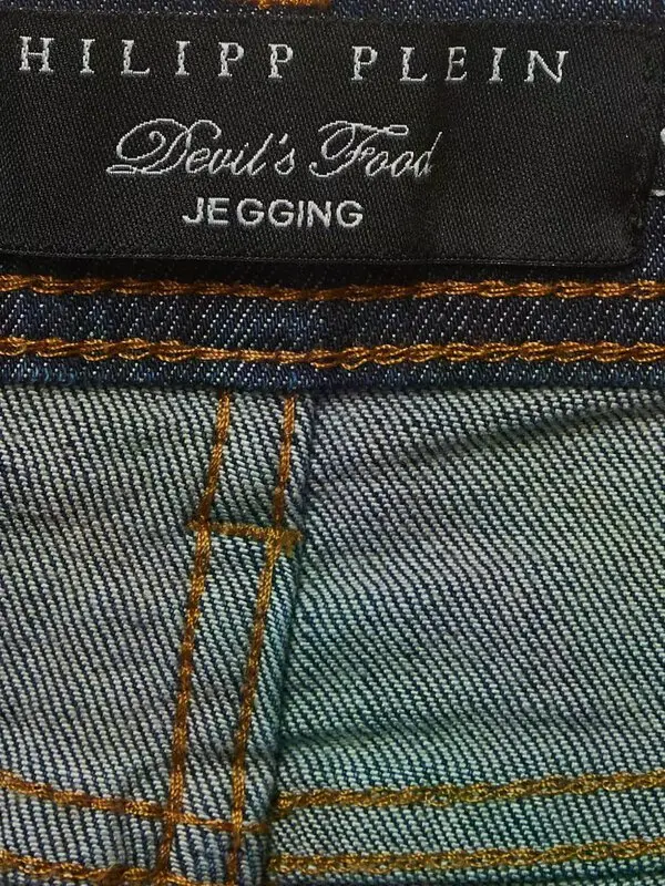 Philipp Plein Embellished Jeans