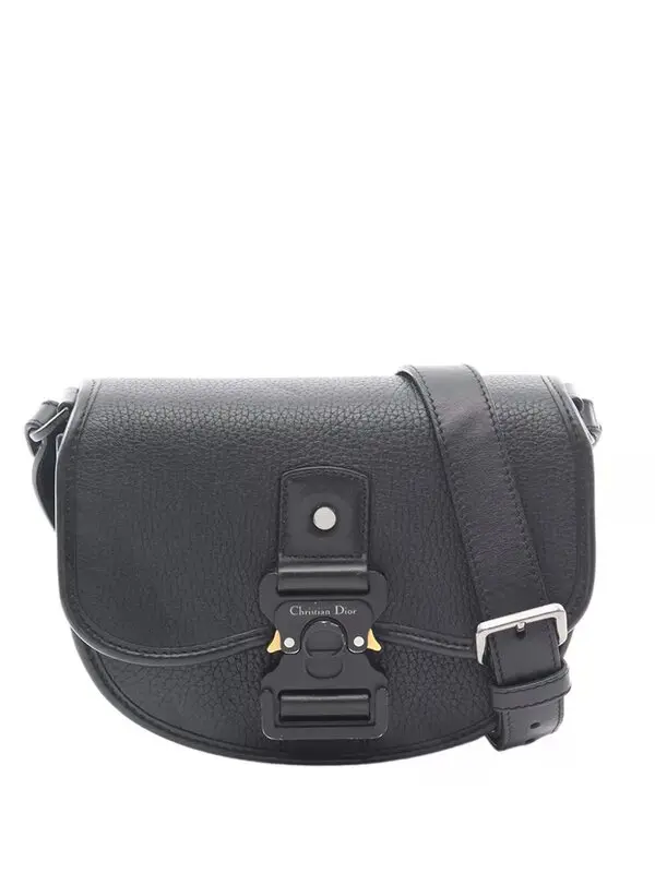 Dior Gallop Mini Leather Crossbody Bag - Black
