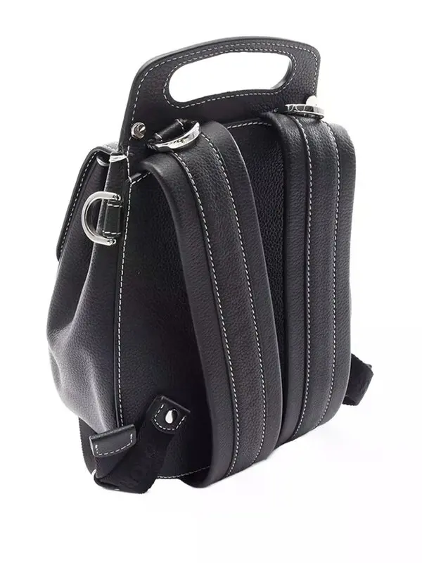 Dior Mini Gallop Backpack