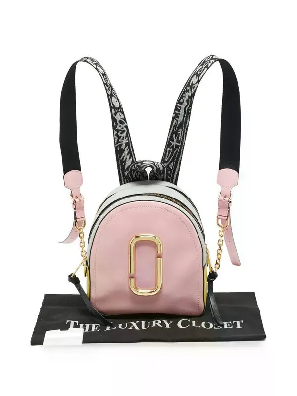 Marc Jacobs Leather Backpack