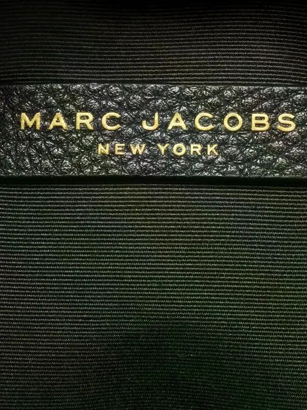Marc Jacobs Mini Explorer Backpack