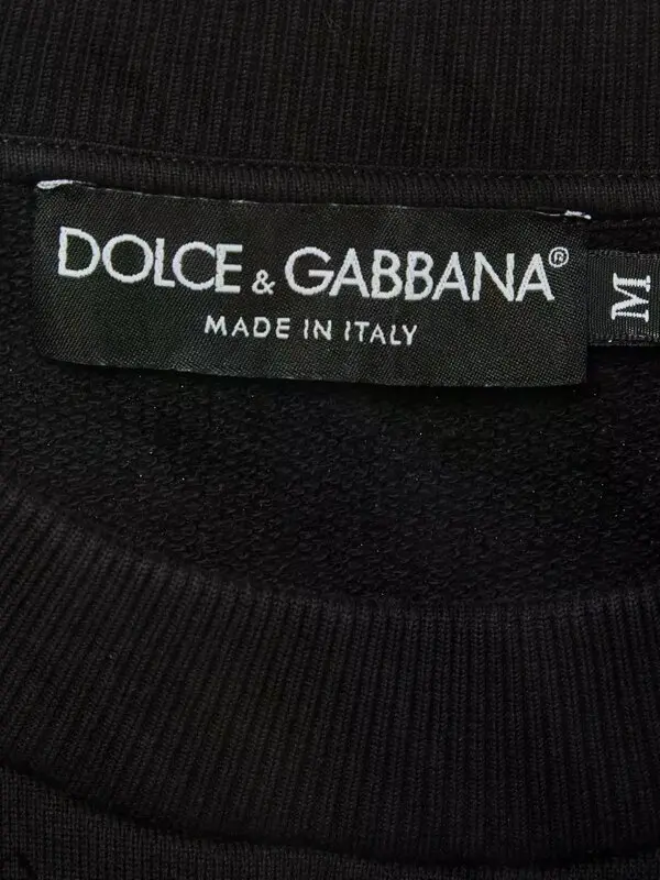 Dolce & Gabbana Baroque Logo Sweatshirt