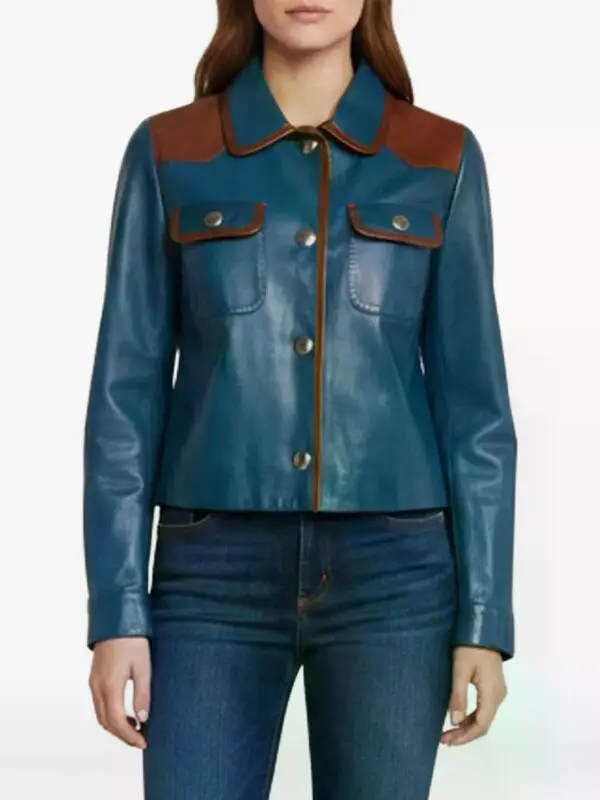 Prada Cropped Leather Jacket With Contrast Panels