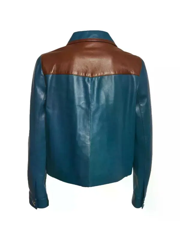 Prada Cropped Leather Jacket With Contrast Panels