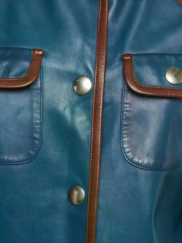 Prada Cropped Leather Jacket With Contrast Panels