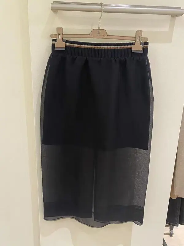 Brunello Cucinelli Semi-sheer Midi Skirt