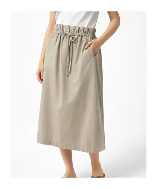 Liu Jo Gathered Waist Midi Skirt