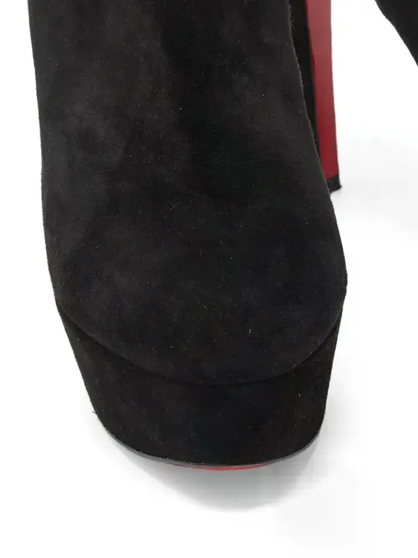 CHRISTIAN LOUBOUTIN Lady Daf Zip-fastening Boots