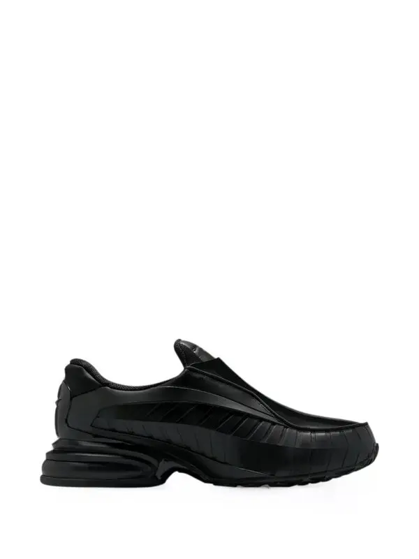 Nike Comme Des Garçons Homme Plus X Max Dolce Sp Sneakers - Black