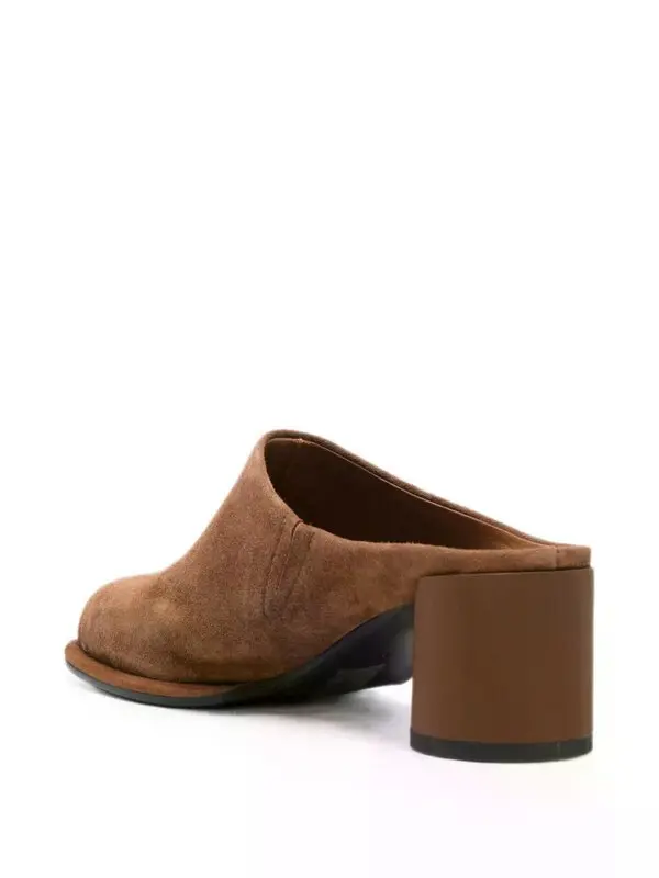 ADRIANNA FERETTI Suede Block-heel Mules