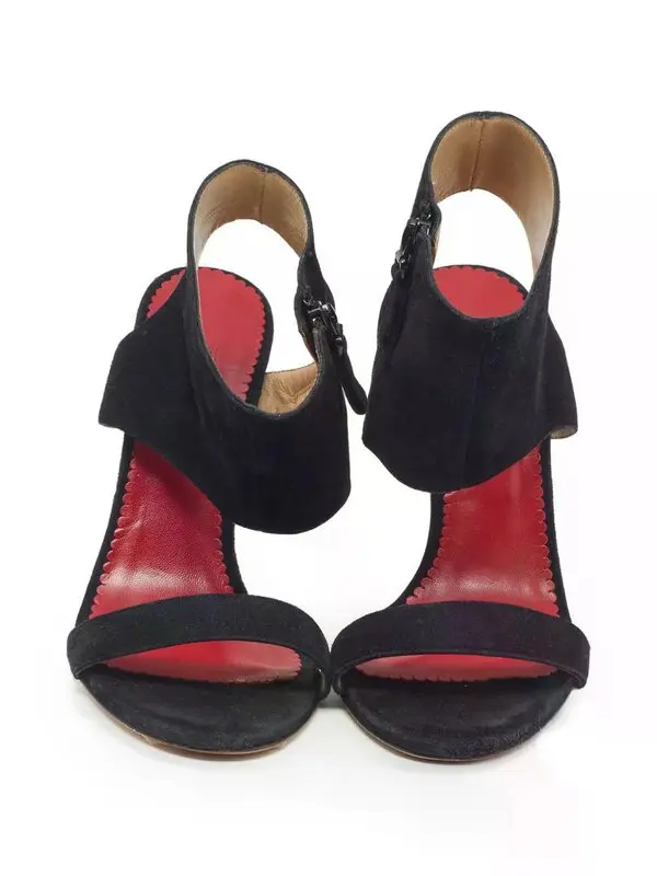 Carolina Herrera Suede Ankle Strap Sandals