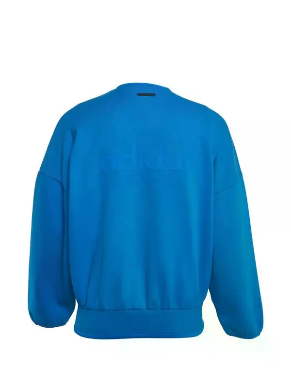 Fear Of God X Adidas Logo-embellished Sweatshirt