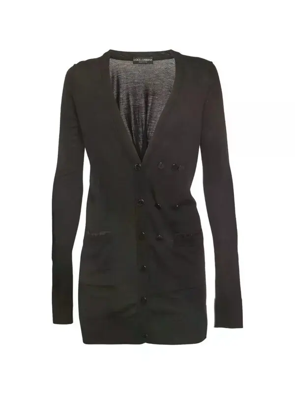 Dolce & Gabbana Fine-knit Cardigan
