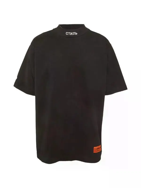 Heron Preston Ctnmb Patch T-shirt - Black