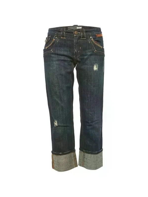 Sportmax Capri Jeans