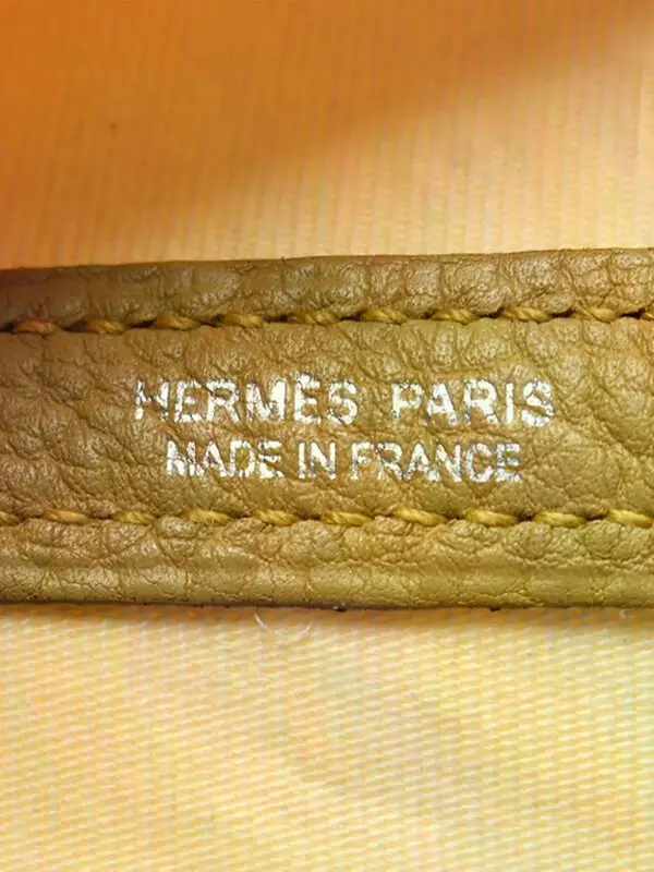 Hermès Toile Garden Party Tpm Tote Bag - Neutrals