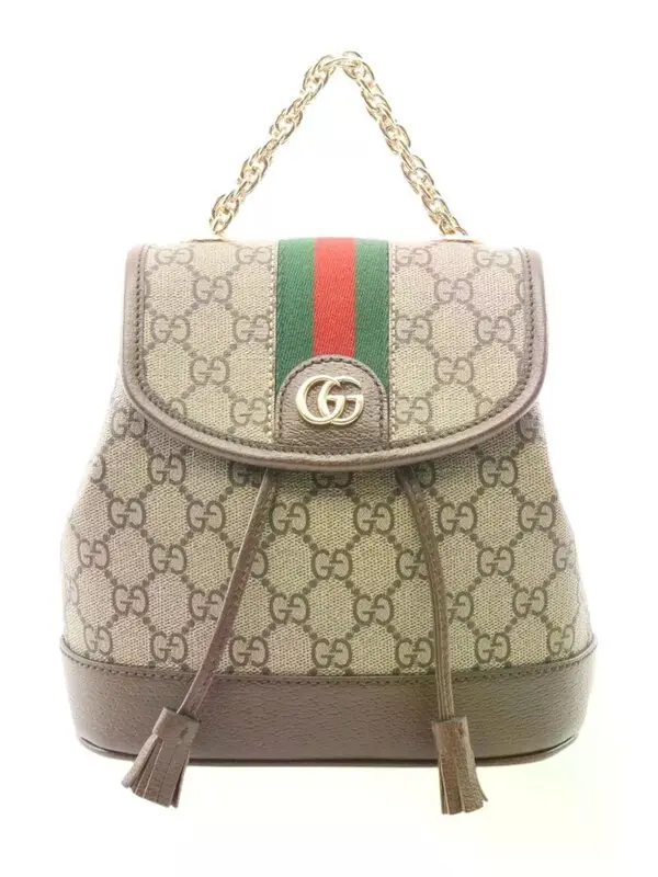 Gucci Ophidia Mini Gg Supreme Web Backpack - Neutrals