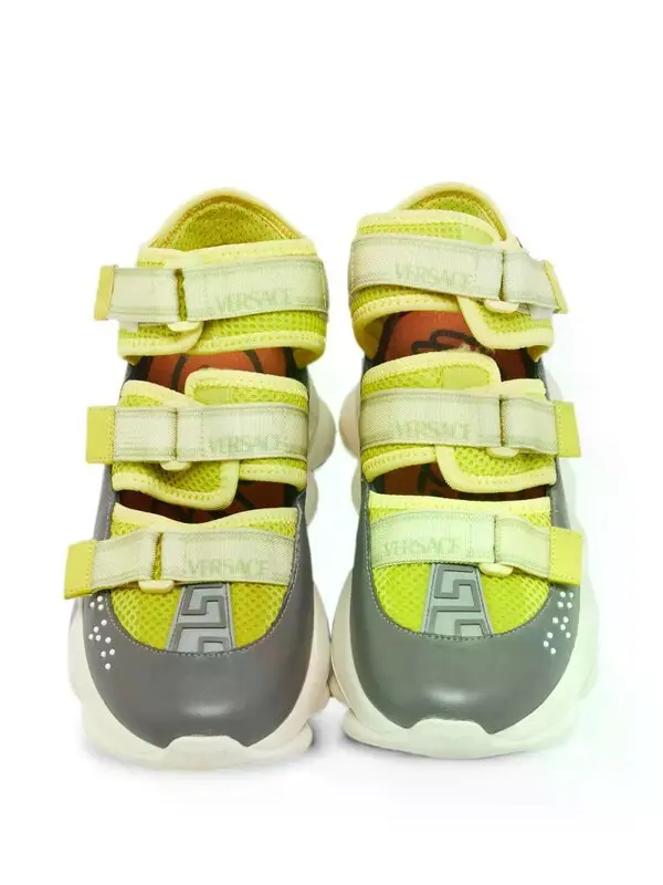 Versace Chain Reaction Sneakers