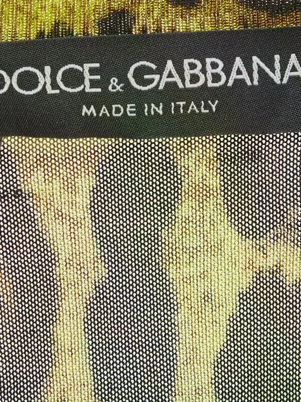 Dolce & Gabbana Leopard Print Cardigan