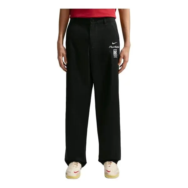 Nike X South Korea X Peaceminusone Cryoshot Chino Pants