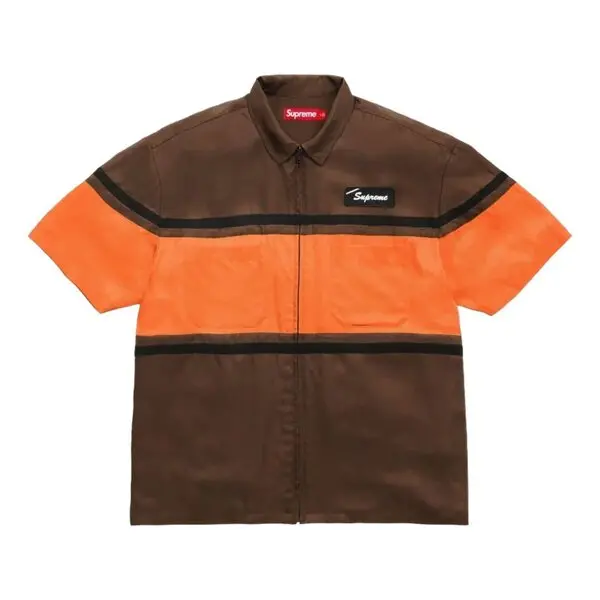 Supreme Ss26 Silk Zip Up S/s Shirt - Brown