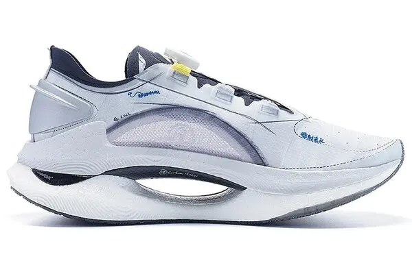 LI-NING Jue Ying Sneakers