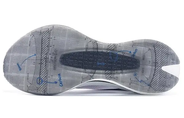 LI-NING Jue Ying Sneakers - Grey/navy
