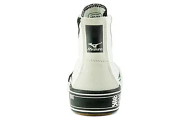 Mizuno Courts High Top Ec Sneakers