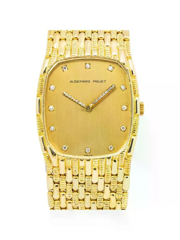 AUDEMARS PIGUET Cobra 26mm Watch