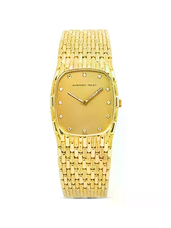 AUDEMARS PIGUET Cobra 26mm Watch - Gold