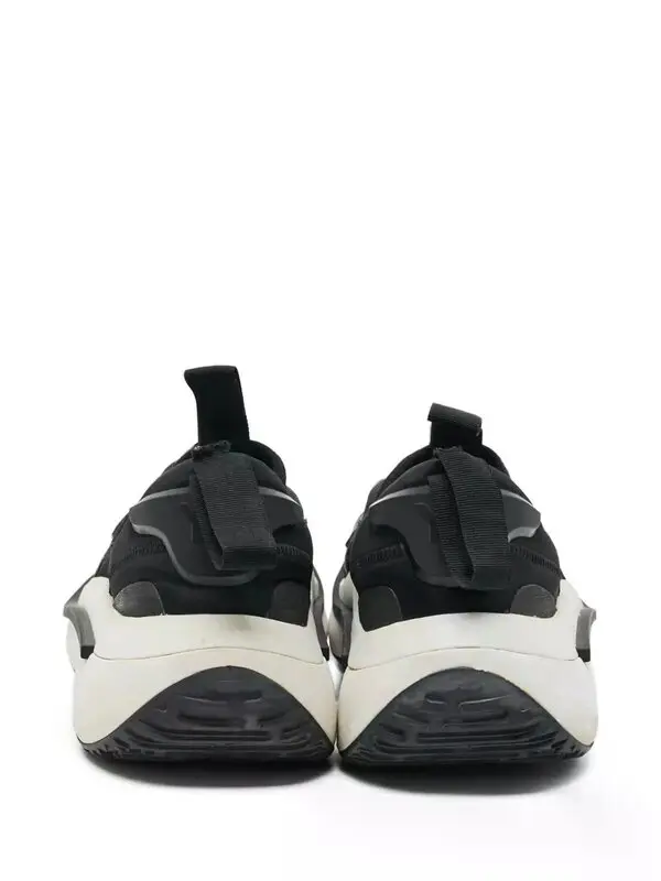 Y3 Qisan Low-top Sneakers With Logo Print
