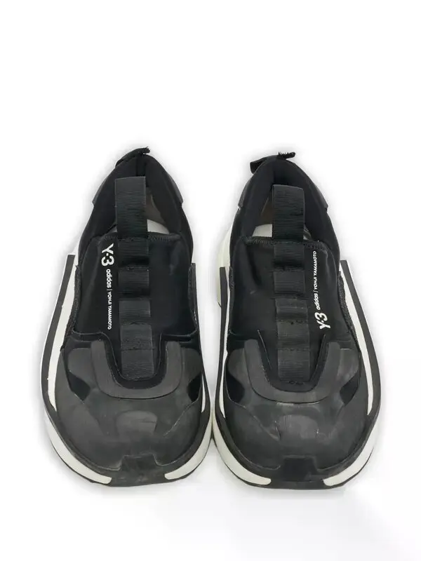 Y3 Qisan Low-top Sneakers With Logo Print