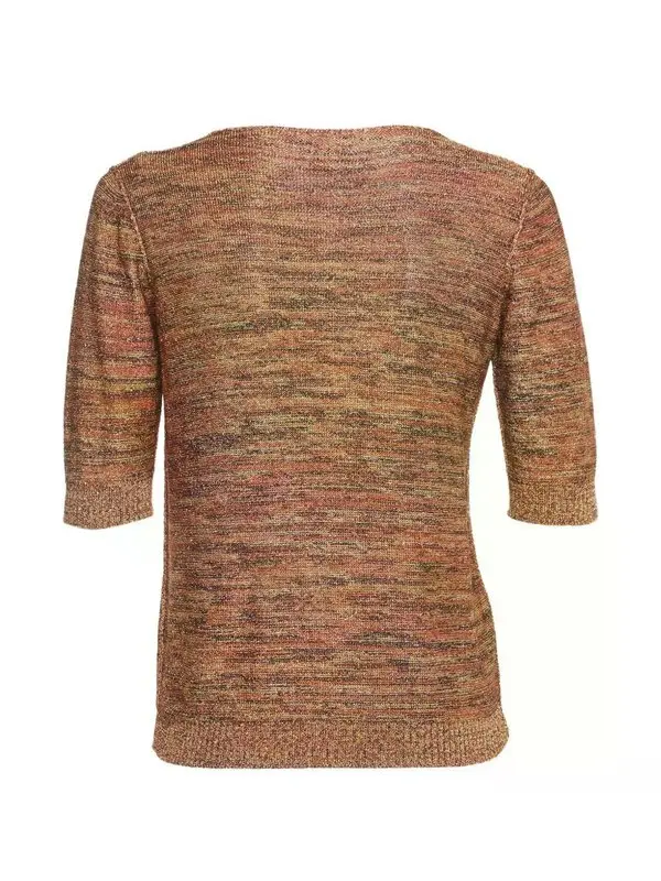 Missoni Short-sleeve Button-front Cardigan