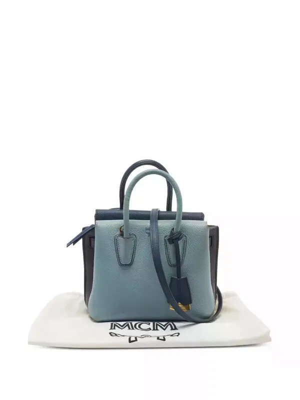 Mcm Mini Milla Park Avenue Leather Tote Bag - Blue
