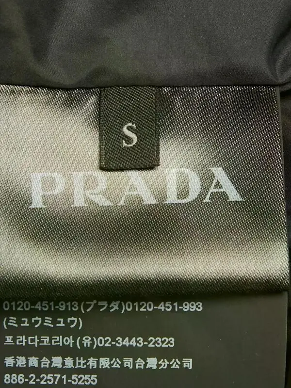 Prada Hooded Puffer Jacket - Black