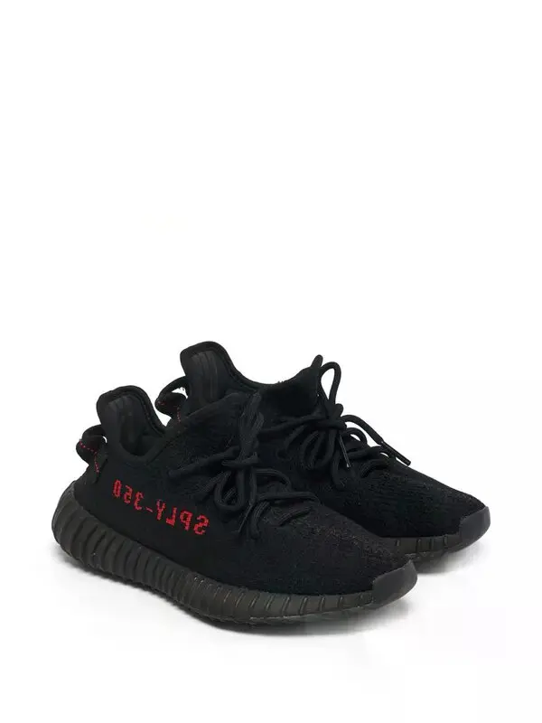 ADIDAS X YEEZY Boost 350 V2 Sneakers - Black