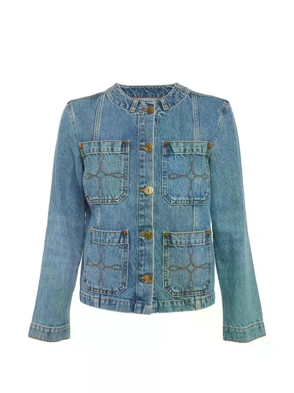 Sandro Denim Jacket