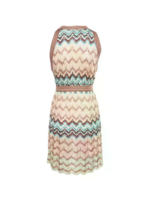 Missoni Pointelle Knit Belted Cardigan