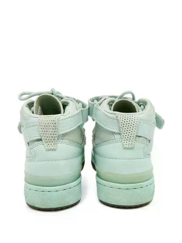 Adidas X Ivy Park Forum Sneakers