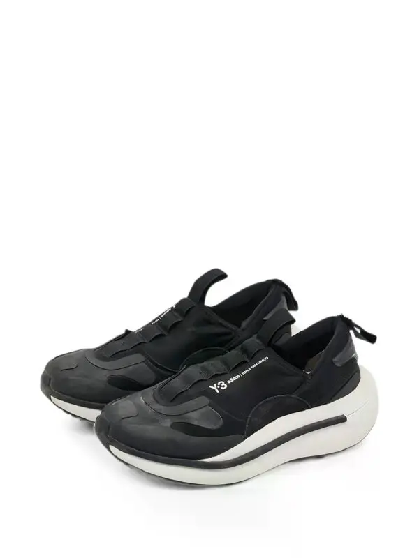 Y3 Qisan Low-top Sneakers