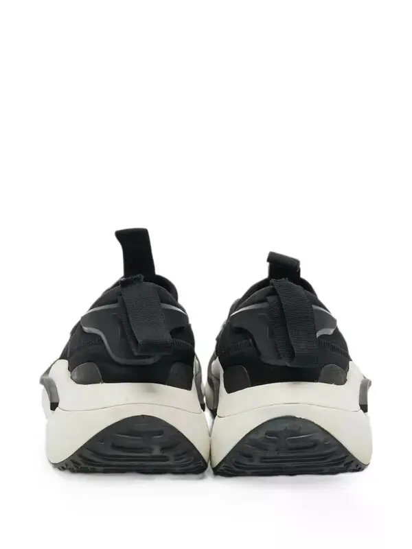 Y3 Qisan Low-top Sneakers